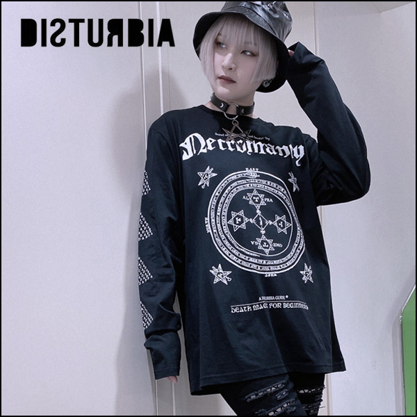 DISTURBIA CLOTHING (ディスタービア)の商品一覧 - QOOZA