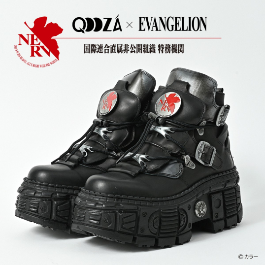 EVANGELION x NEW ROCK [NERV] - QOOZA